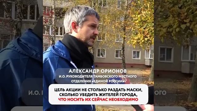 ДОБРОВОЛЬЦЫ-НАРАСХВАТ