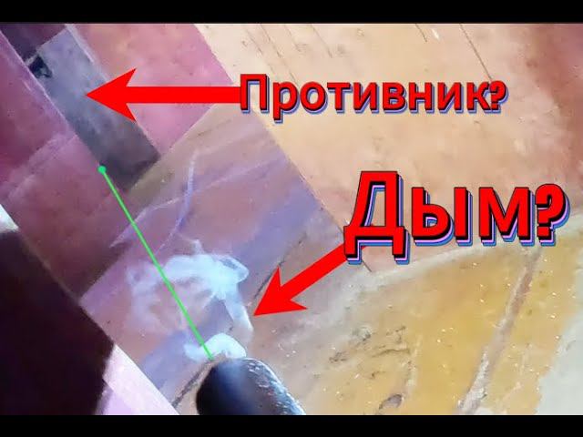 Игра на MP7A1 с дымом и классном клубе "Калибр"!!!
