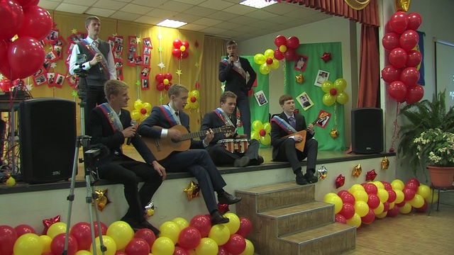 Физмат гитара