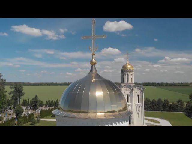 Свято-Владимирский храм