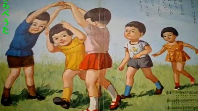 Народная японская детская песня Торянсэ わらべうた、　とおりゃんせ (子とりあそびの歌)