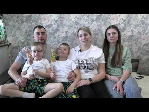 #ГодСемьиАкрон – семья Кухаревых из ПАО «Дорогобуж»