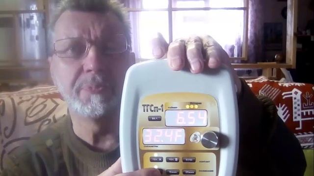 Антипаразит Мишина против экземы. Это шок! Результат за сутки.