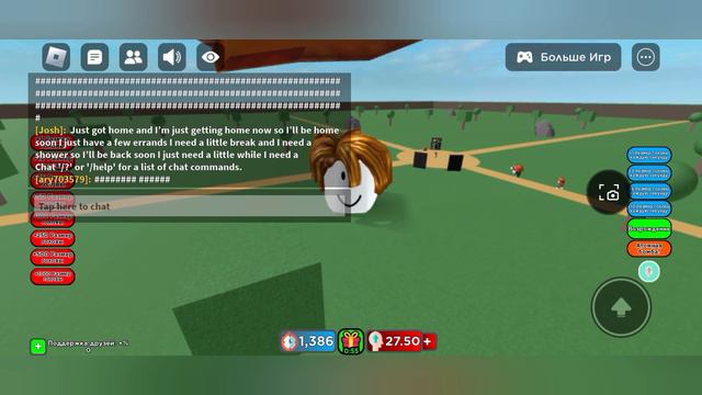 Роблокс но моя голова растёт с каждой секундой в роблокс | ДимА4 roblox! *Часть 2*!