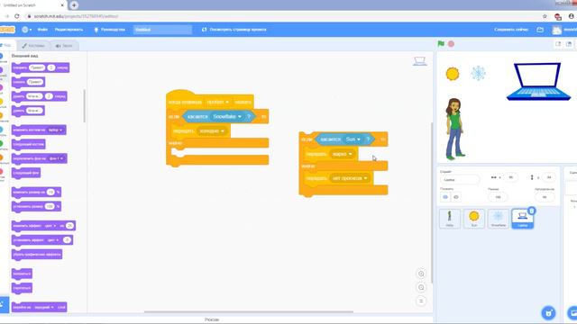 004 Сделаем изначальные установки