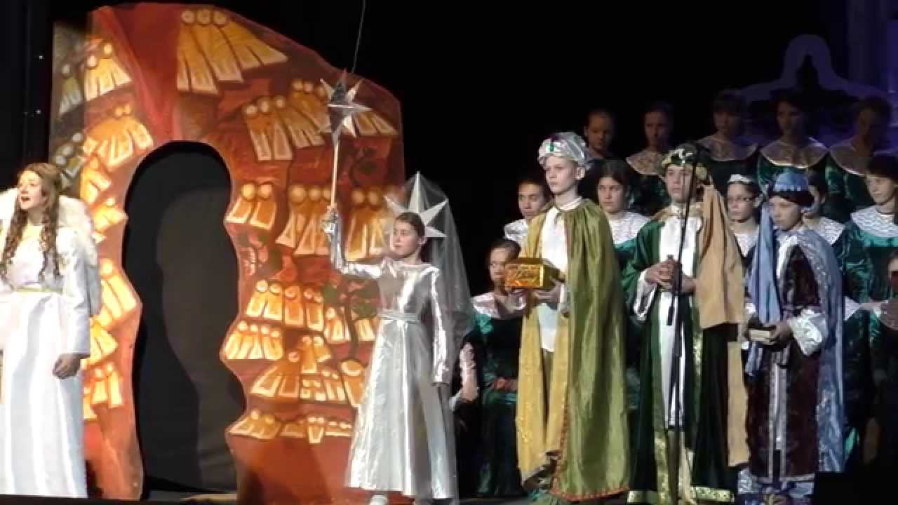 Рождественский концерт, 7 января 2015, I отделение