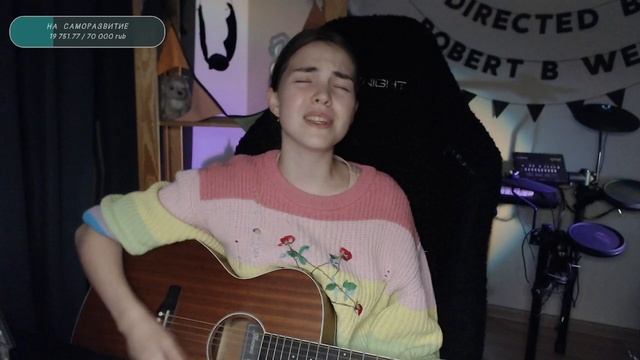 t.A.T.u. - 30 минут (Naushko acoustic cover)