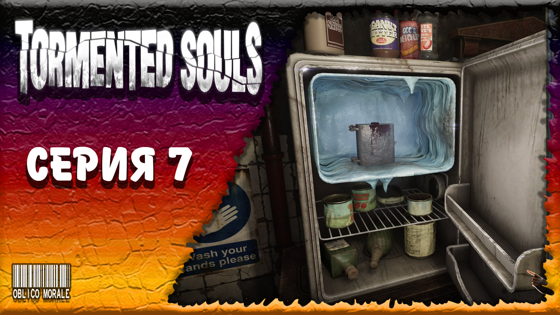 ЛЕДЯНАЯ КРОВЬ ▶️ Tormented Souls #7