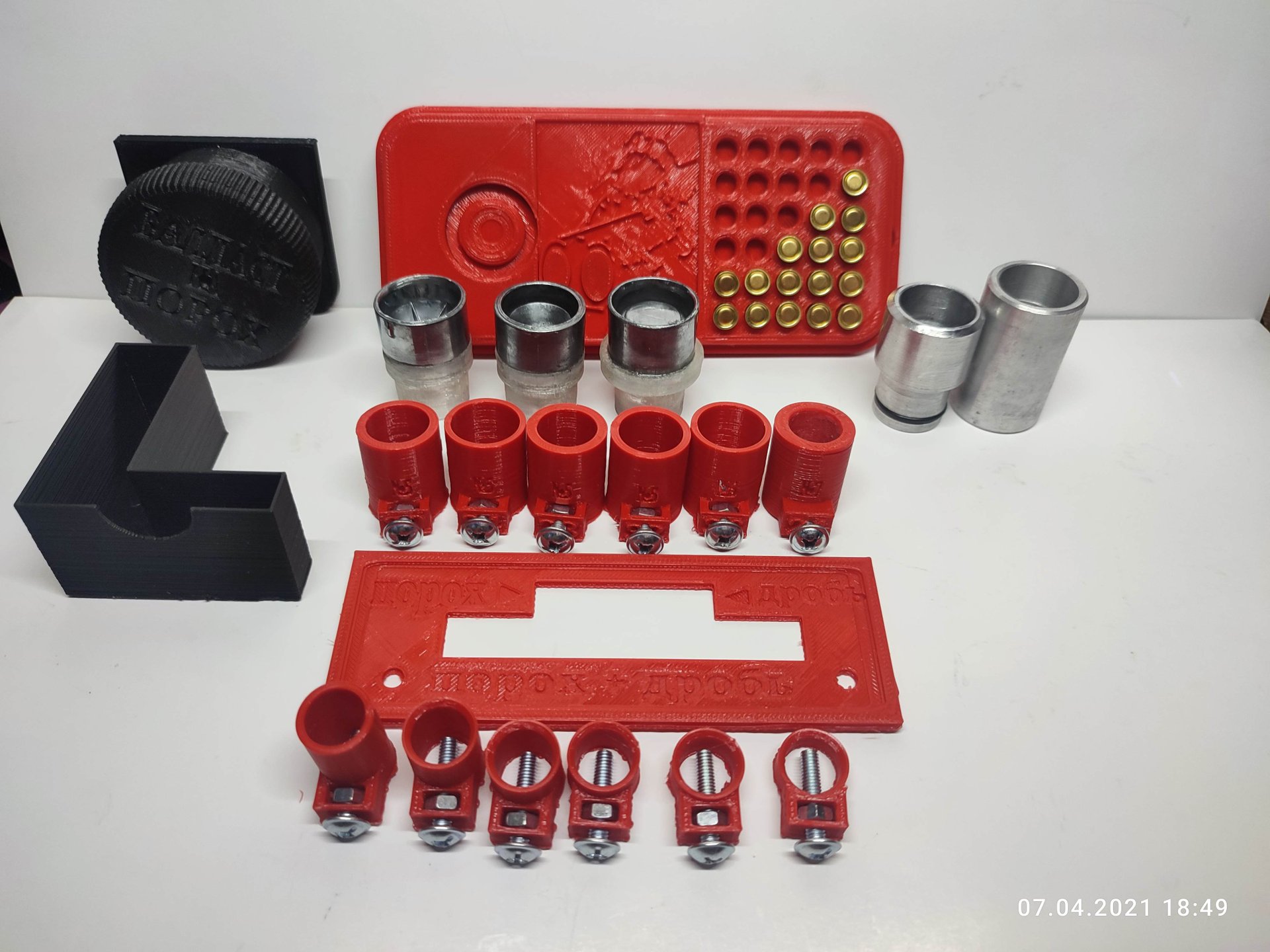 Lee Load All 2.  Люкс версия 3.mp4