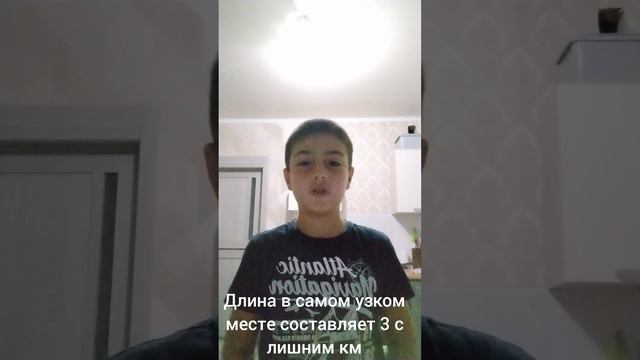 Почему Италия и Сицилия не соединены мостом???