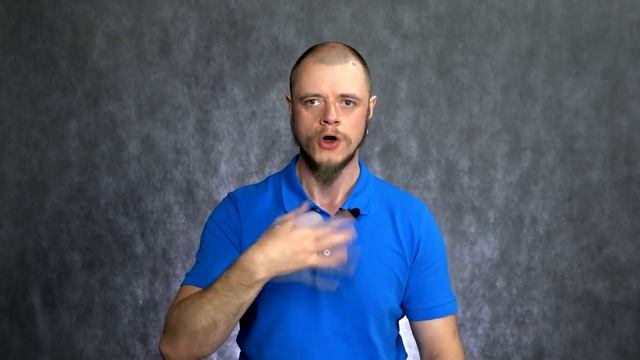 Огненная варганная техника. Кэки Куки