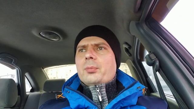 На что был заменен АЙКОС