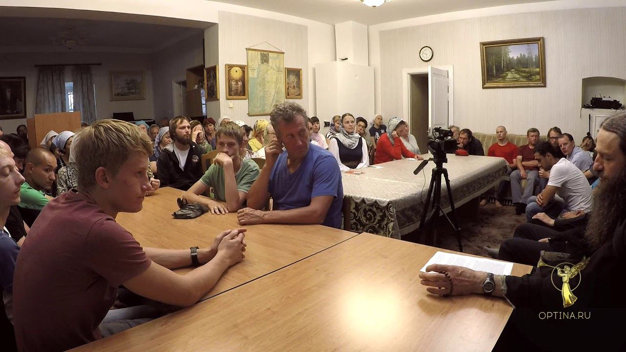 Духовная беседа в Оптиной пустыни от 12.08.2018 (иером. Нил)
