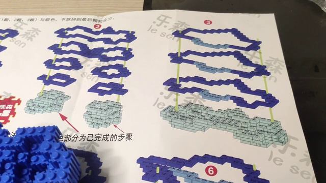 конструктор Стич