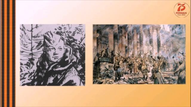 БИБЛИОТЕКАРЬ СОВЕТУЕТ ПРОЧИТАТЬ: А.Твардовский _Василий Теркин