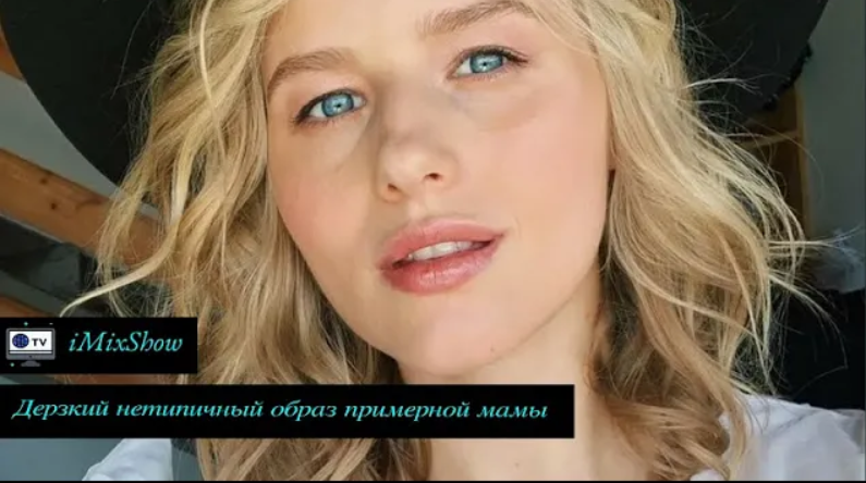 Александра Бортич шокировала всех новым образом