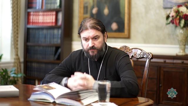 ГРЕХОПАДЕНИЕ. Закон Божий с протоиереем Андреем Ткачевым