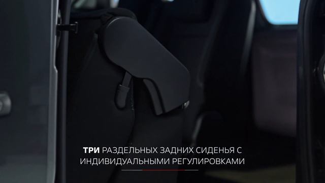 Компактвэн Citroёn Berlingo Multispace