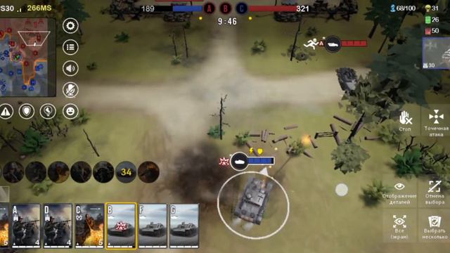 War Alert : WWII PvP RTS Просто без шансов #6
