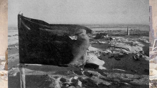 Сергей Дитрих  Звезда и крест