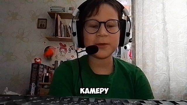 Разговор с подписчиками? часть 2.