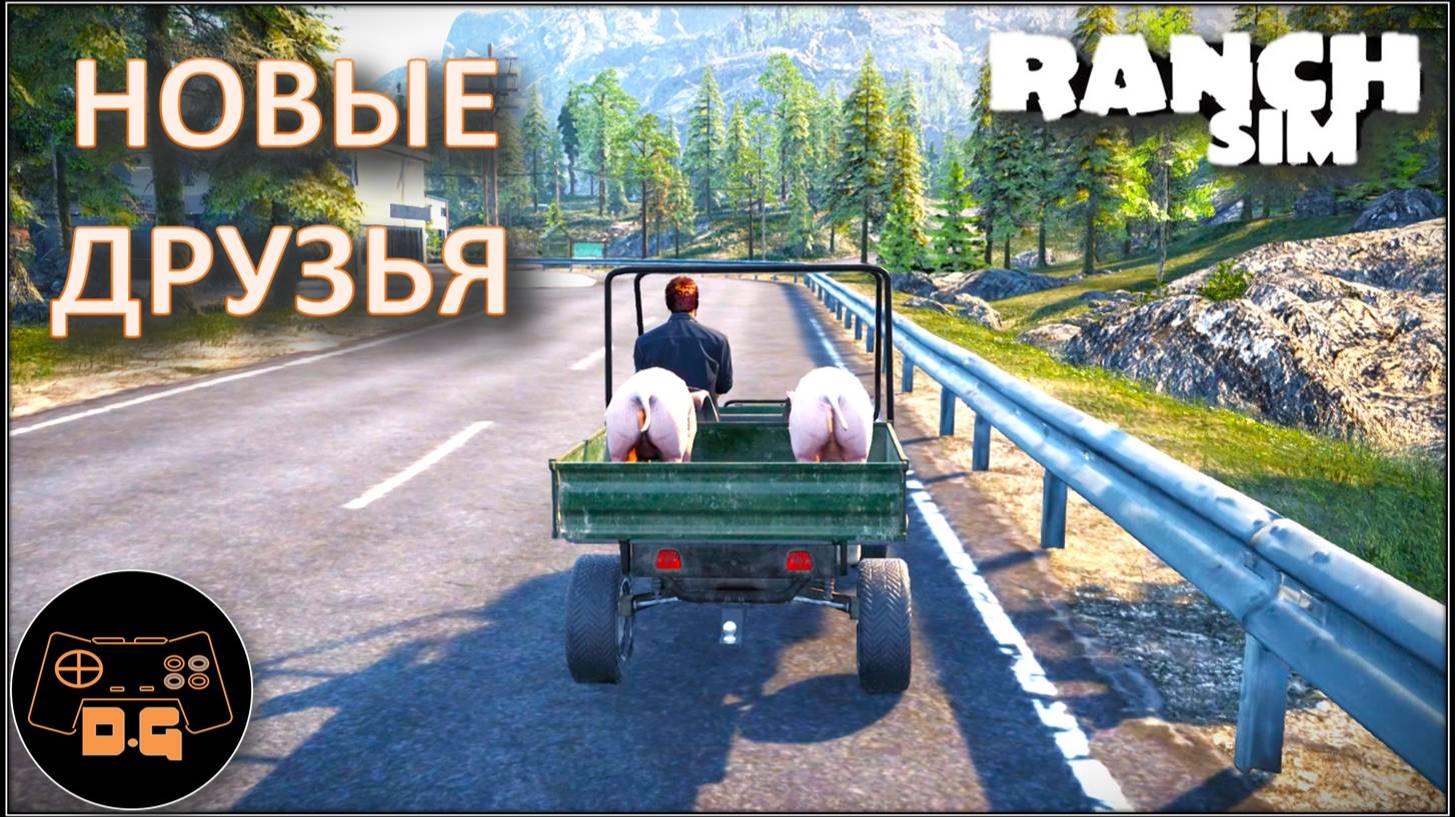 ◈ Ranch Simulator ◈ НОВЫЕ СОСЕДИ и ДРУЗЬЯ ◈ Прохождение ◈ #6