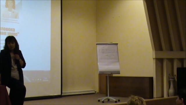 2.Что такое Бады Тяньши.