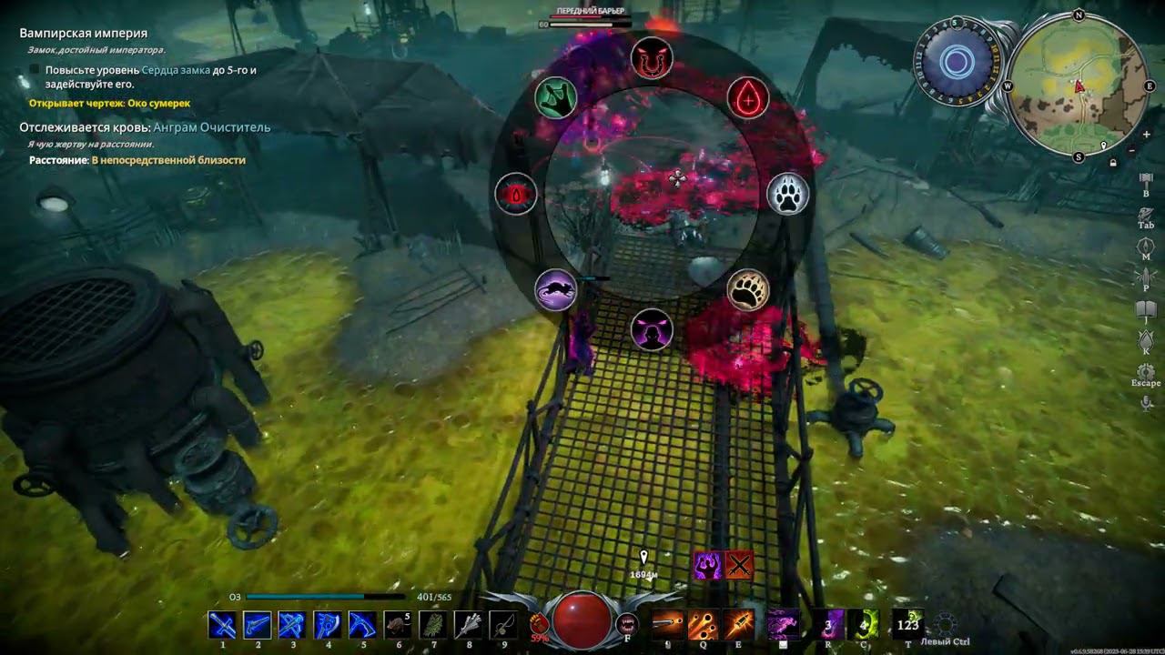 V Rising Прохождение №11