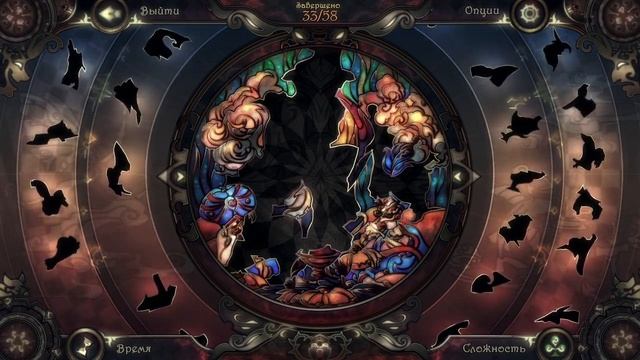 Glass Masquerade 2: Illusions: Медитация на витражи