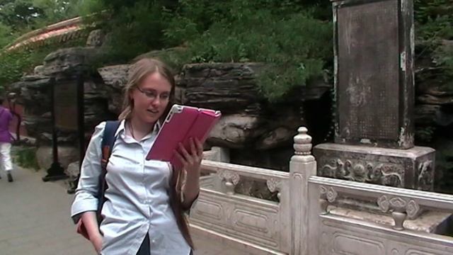 Китай. Самоубийство последнего императора династии Мин