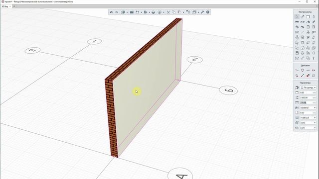 05. Renga. Обучение. Стены. Колонны. Перекрытия. Проемы