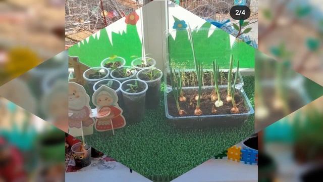 МАДОУ детский сад Теремок Мы любим свой детский сад.mp4