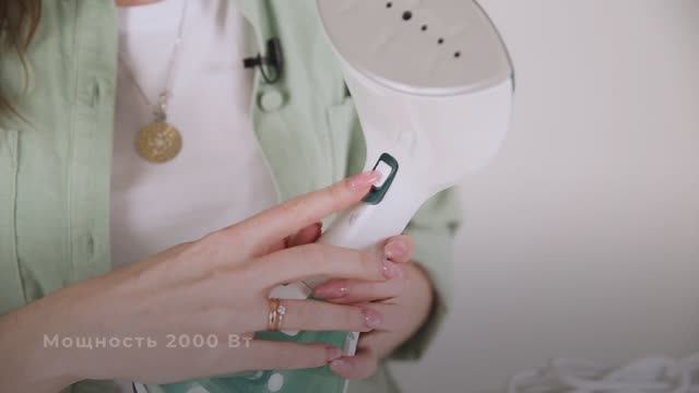 Обзор компактного отпаривателя Polaris PGS 1570CA