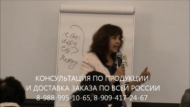 Супер серен ,аденома простаты,эндометриоз,миома,мастопатия.