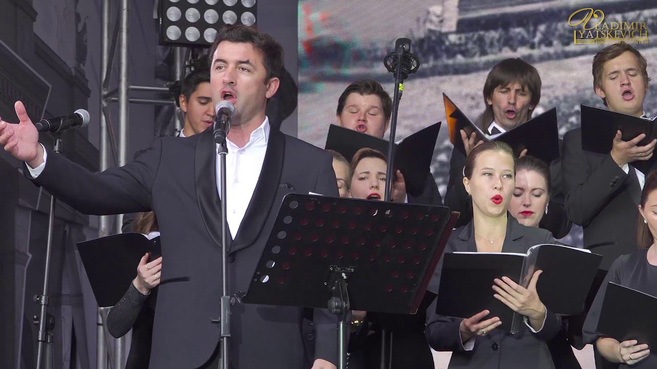 "Родина"  - Хор п/у Владимира Яцкевича -(А. Полячек - Ф. Савинов)