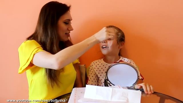 Курс логопедических занятий Рычать подано. Занятие 1