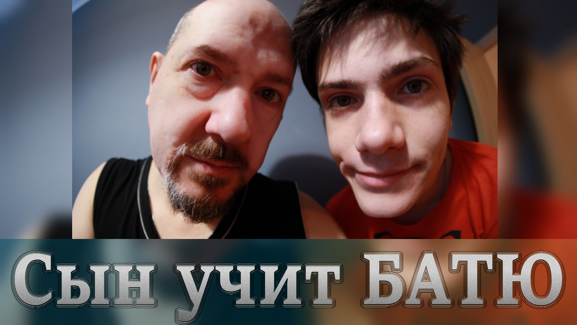 Как писать биты в бесплатном Tracktion WAVEFORM