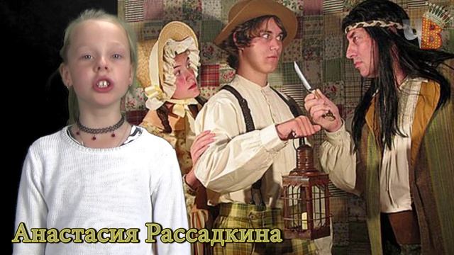 Викторианские чтения Анастасия Рассадкина
