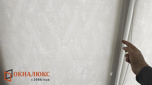 Рулонные дизайнерские шторы Вена белого цвета. Купить красивые рулонные шторы в Севастополе.