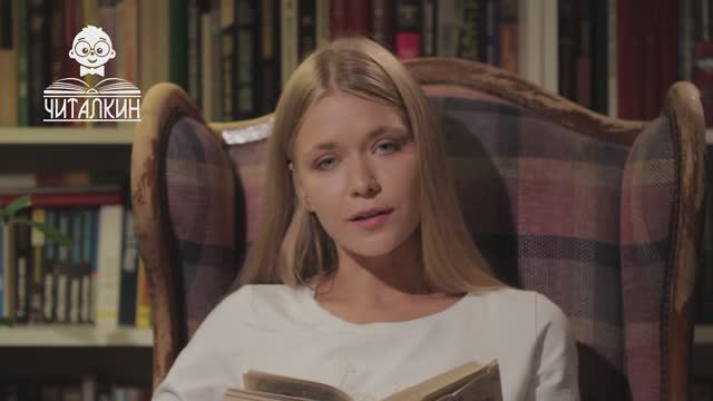 "Девочка со спичками".  Ханс Кристиан Андерсен. Читает Варвара Бородина.