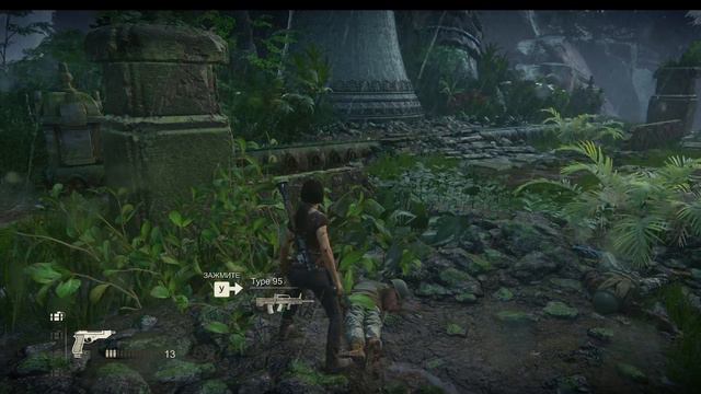 Евгений ЭШ Uncharted Legacy of Thieves Collection УТРАЧИННОЕ НАСЛЕДИЕ ГЛАВА   6