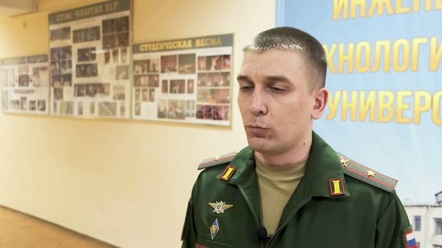 Всё для победы