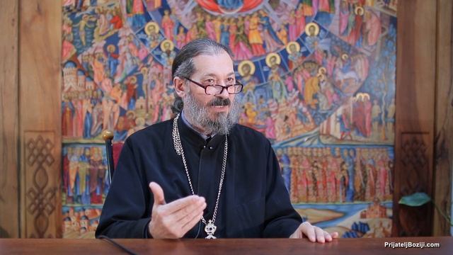 У царству страсти