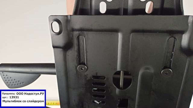 Мультиблок со слайдером
арт 13931