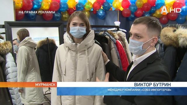 «Нордическая выставка» поможет пережить суровые морозы и встретить Новый год в отличном настроении