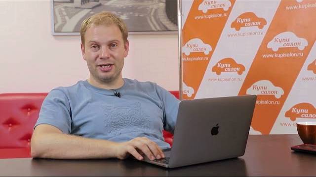 Mini Cooper было/стало - перетянули салон с отстрочкой в экокожу