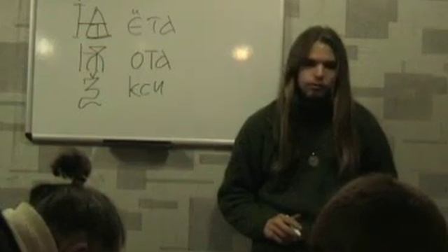 Буквица часть 3.mp4