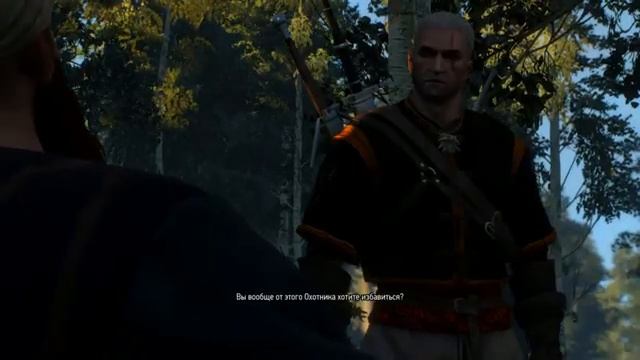 Ведьмак 3. Дикая охота. Прохождение без комментариев. Часть 8.