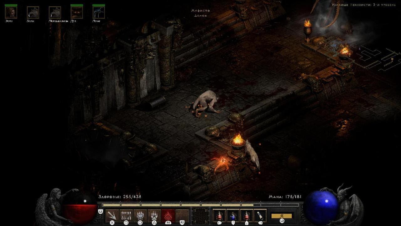 Diablo II: Resurrected - Мефисто - Mephisto