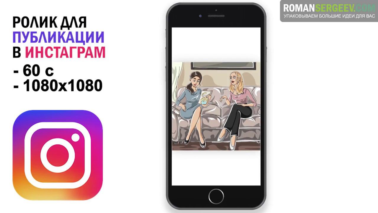 Дудл-видео для компании "Дент-линия" 1х1 | Рисованное дудл видео от RomanSergeev.Com
